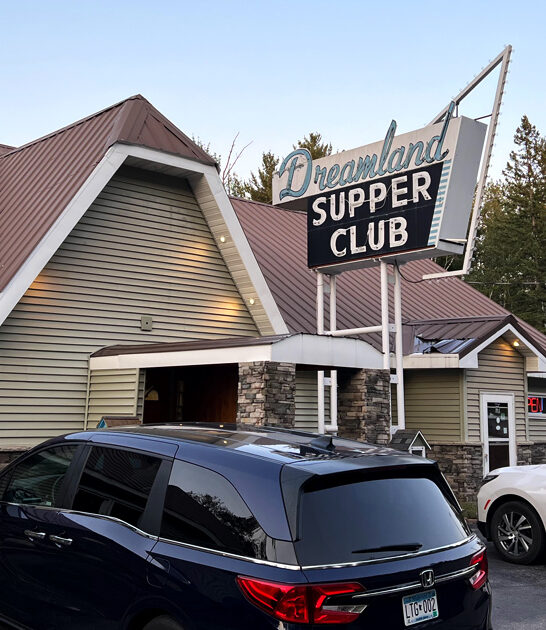 supper club wisconsin best ftr