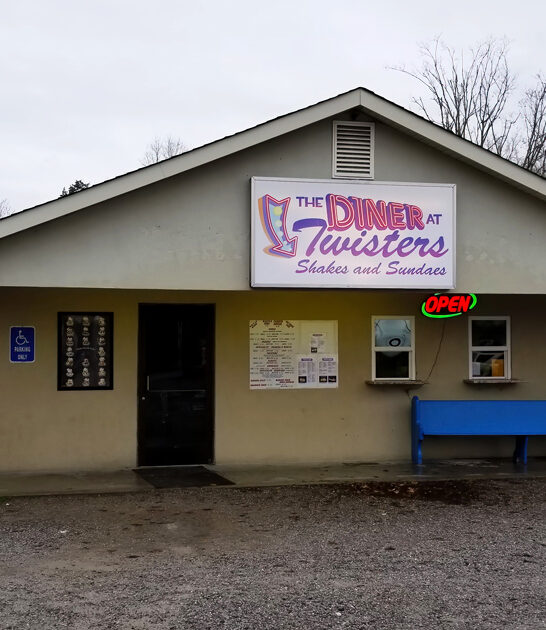 tennessee ice cream ftr
