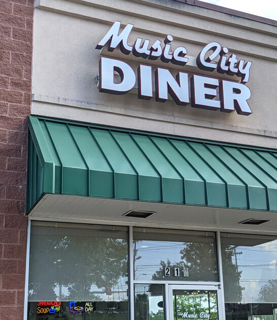 tennessee unfussy delicious diners ftr