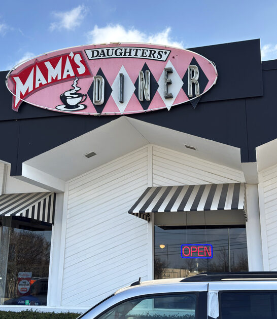 texas classic southern food ftr