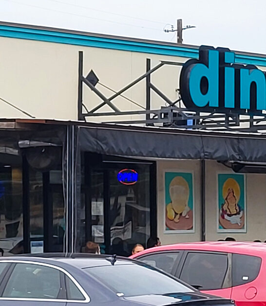 texas restaurant baked eggs ftr