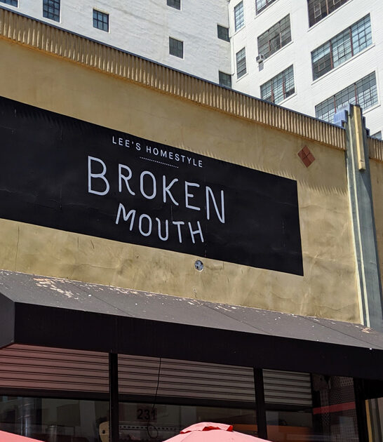 tiny restaurant california chicken ftr