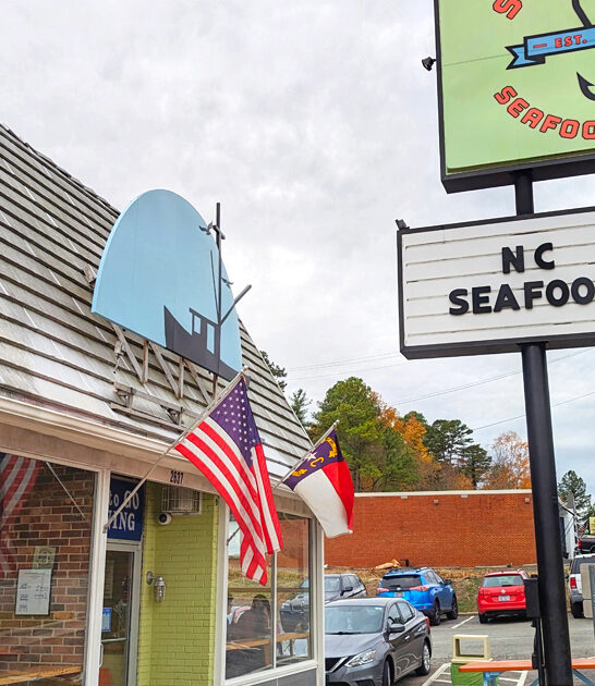 unassuming flounders north carolina ftr