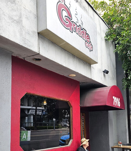 unassuming restaurant california toast ftr