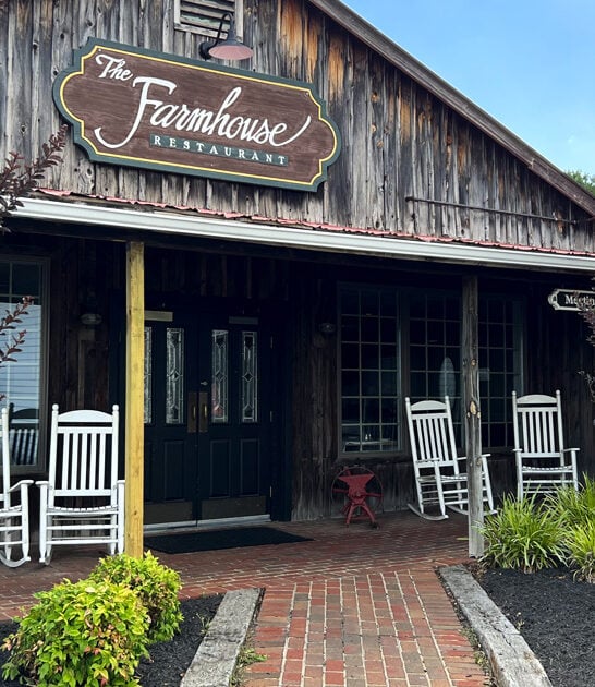 virginia drive dine steakhouse ftr