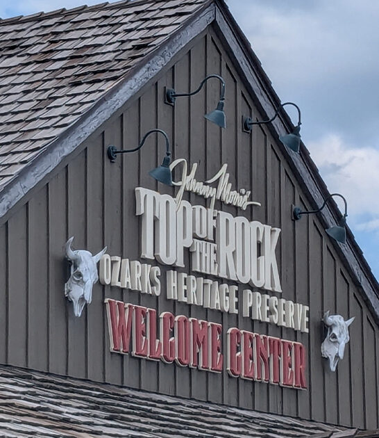 wacky wonderfully restaurant missouri ftr