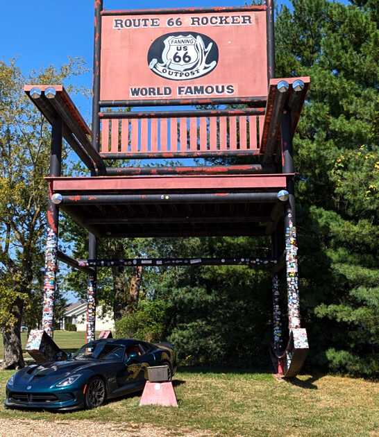 wonderfully weird attraction missouri ftr