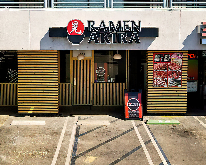 The unassuming storefront of Ramen Akira might not stop traffic, but trust me&mdash;what's inside will stop you in your tracks.