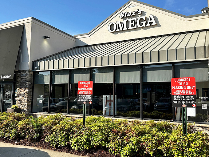The sign says it all&mdash;this isn't just a meal, it's an OMEGA experience. Your diet plan's kryptonite has never looked so inviting.