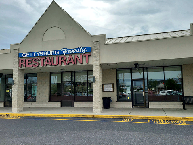 The unassuming exterior hides culinary treasures within &ndash; like finding a diamond in a strip mall. Sometimes the best food comes from the most modest packaging.
