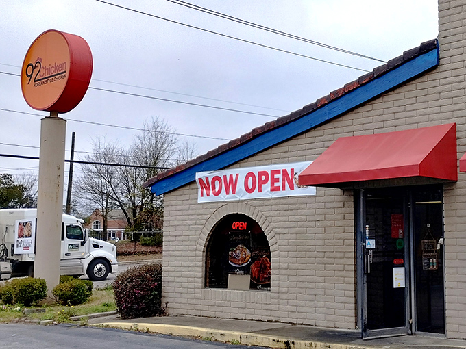 Sometimes the best treasures come in unassuming packages &ndash; 92 Chicken proves this theory deliciously correct.