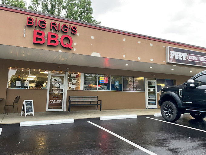 The unassuming storefront that houses barbecue greatness. Like finding a Picasso at a yard sale, Big Rig's modest exterior belies the culinary treasures within.