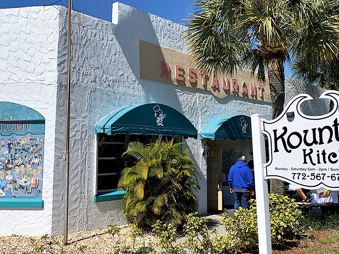 The unassuming white exterior with teal awnings is Florida's version of a treasure chest &ndash; modest on the outside, but filled with culinary gold within.