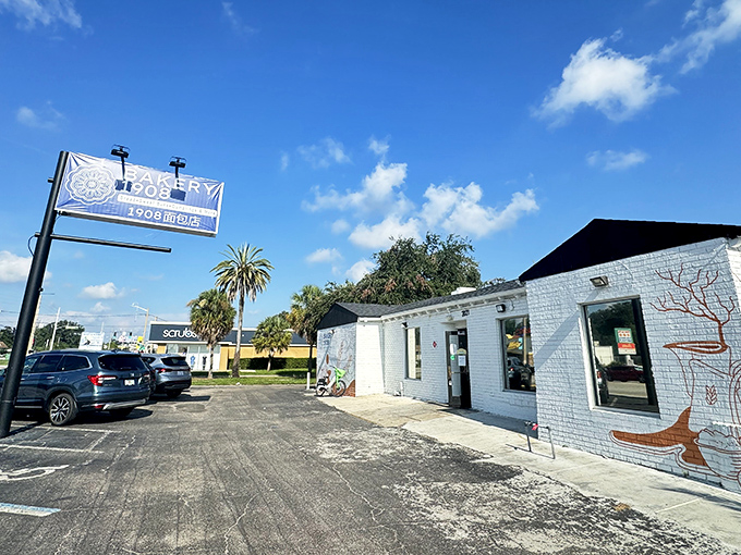 The white brick exterior of Bakery 1908 features a striking mural that's basically a love letter to the art of baking. Carbs have never looked so inviting!