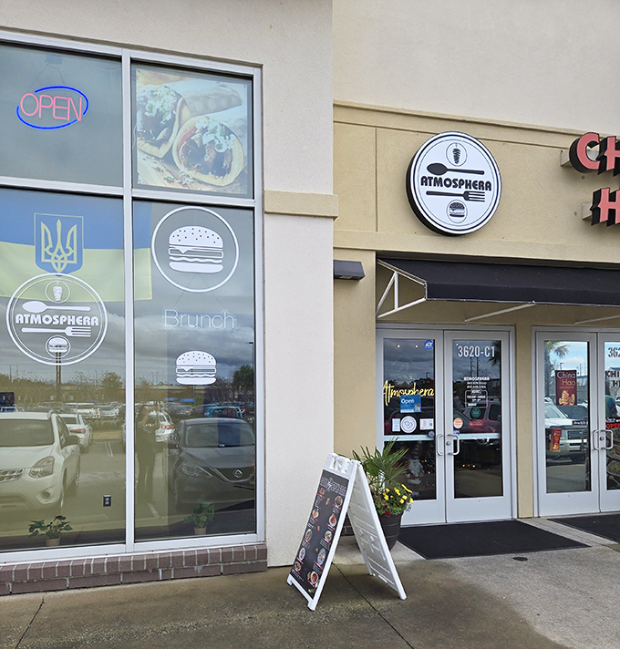 The unassuming storefront hides culinary treasures within. Like finding a Picasso at a yard sale, Atmosphera's exterior belies the delights inside.