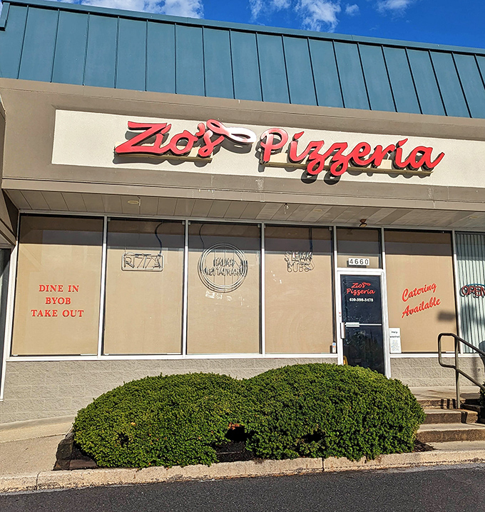 The unassuming exterior of Zio's Pizzeria in Allentown hides a culinary treasure that pizza dreams are made of.