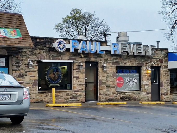 Here's where legends are born - that humble stone facade hiding Pennsylvania's best-kept cheesesteak secret.