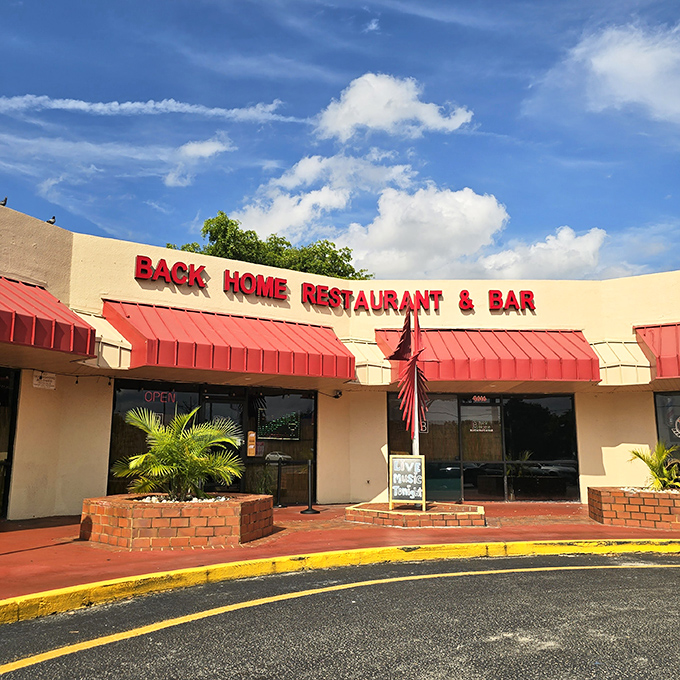 Another angle proves this place means business – when both entrances look inviting, you know you're onto something special.