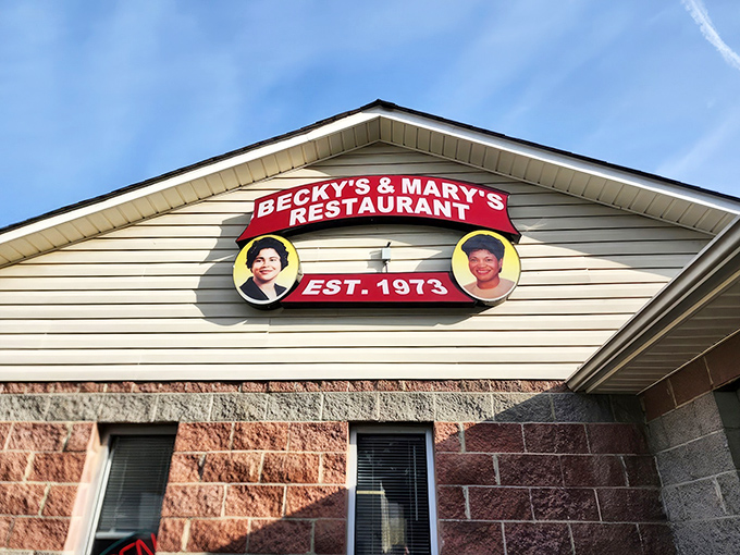 The unassuming facade of Becky's & Mary's, established in 1973, proves once again that the best Southern treasures don't need flashy advertising.