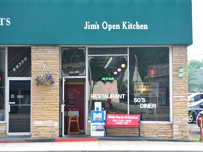 Behind these humble stone walls and green awning lies a breakfast paradise that's been serving Solon residents for decades. No fancy frills, just honest-to-goodness good eating.
