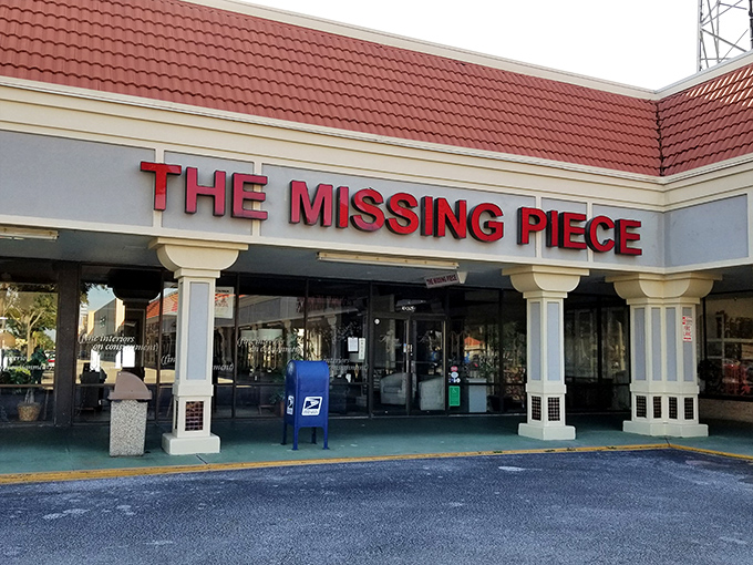 The Missing Piece announces itself with bold red letters against a soft gray backdrop—like a treasure chest waiting to be opened.