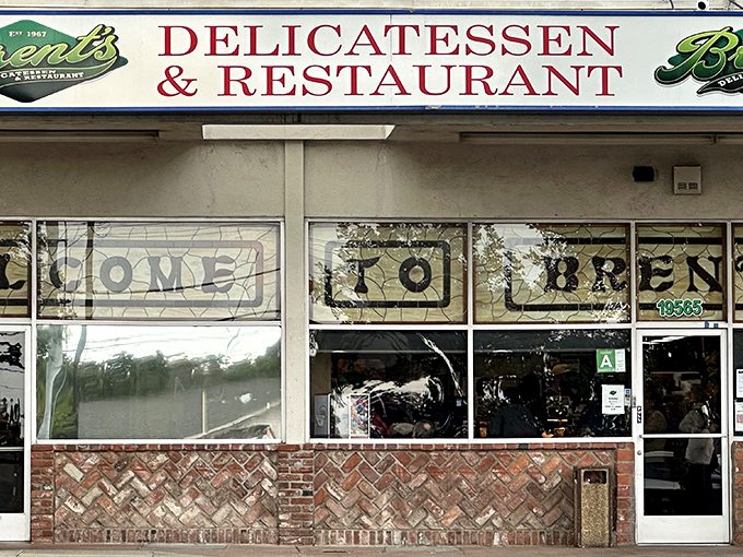 This unassuming Northridge storefront holds treasures that would make a New York deli owner weep with respect.