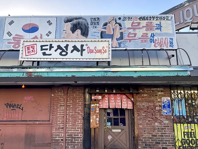 Behind Dan Sung Sa&rsquo;s humble exterior lies a hidden world of authentic Korean flavors waiting to be discovered.