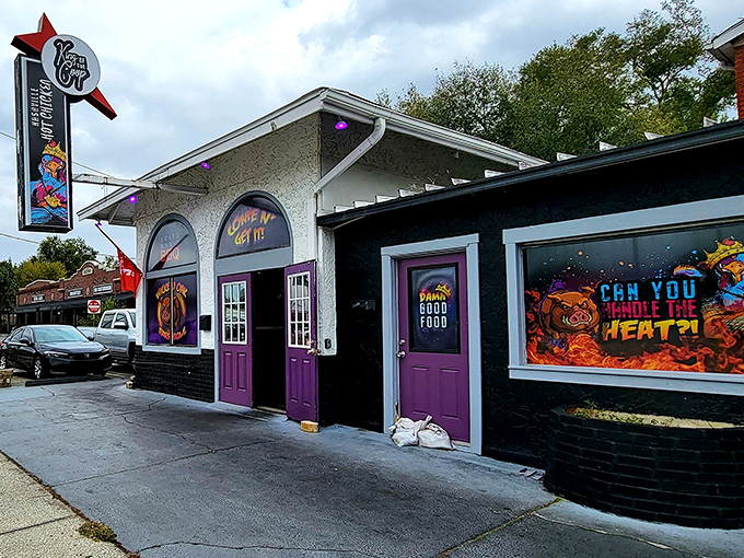 Purple doors that practically wink at you&mdash;Wicked Oak's exterior is like a funky art gallery that happens to serve life-changing barbecue.