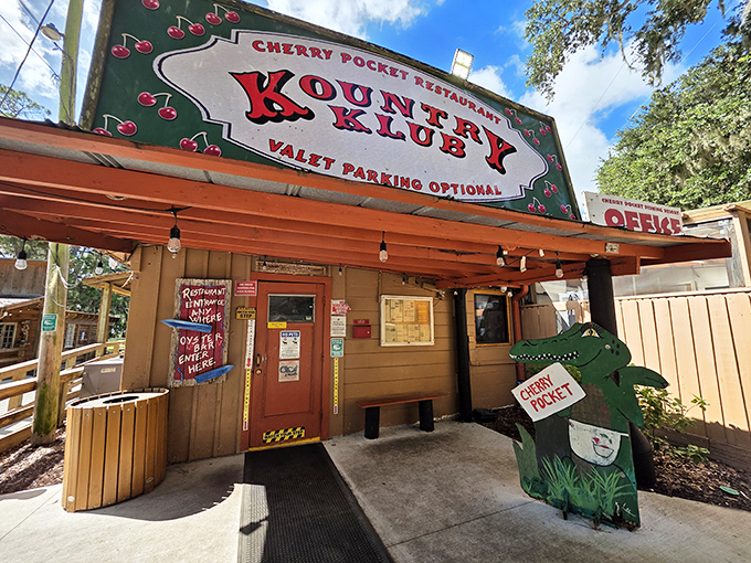 The iconic Cherry Pocket sign welcomes you like an old friend, complete with a gator mascot that seems to say, "Come on in, the seafood's fine!"