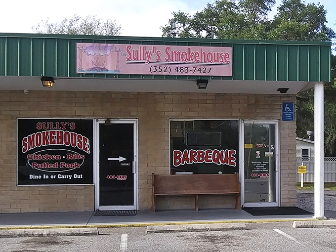 The unassuming exterior of Sully's Smokehouse proves once again that the best barbecue joints often hide in plain sight. That cartoon pig knows what's coming!