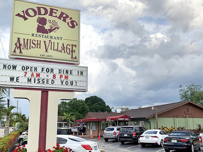 That iconic Yoder's sign stands as a beacon of hope for hungry travelers—the Amish equivalent of the Bat Signal for comfort food enthusiasts.