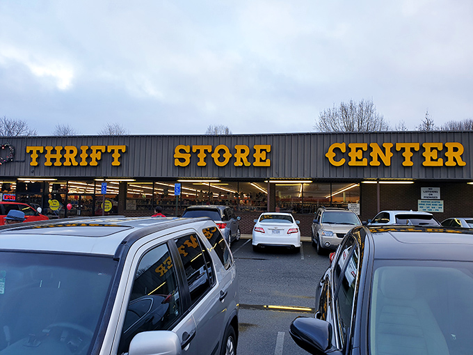 The no-frills exterior with bold yellow lettering says it all&mdash;this isn't about fancy marketing, it's about what treasures await inside.