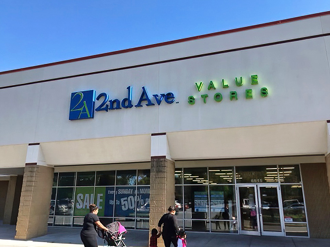 The unassuming exterior of 2nd Ave Thrift Superstore &ndash; where Columbia's greatest treasure hunt begins daily under those deceptively ordinary fluorescent lights.