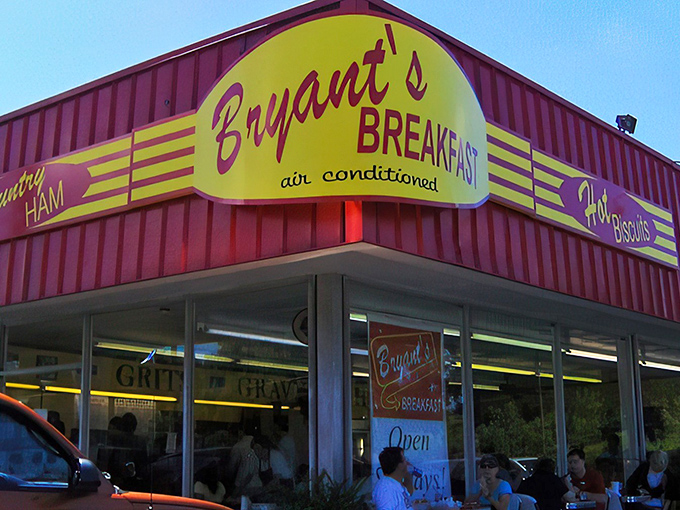 That red and yellow exterior doesn't whisper - it boldly announces breakfast greatness to Memphis.