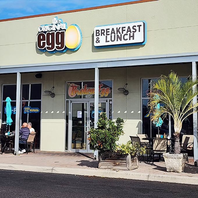 The unassuming exterior hides breakfast treasures that would make Julia Child weep tears of joy.