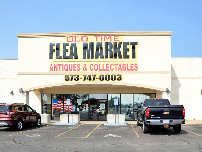 The unassuming exterior of Old Time Flea Market hides a treasure trove within&mdash;like finding out your quiet neighbor was once in a rock band.