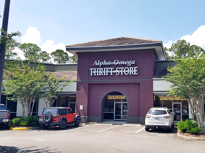 The purple palace of possibilities beckons! Alpha-Omega's distinctive facade stands out like royalty among St. Augustine's retail landscape.