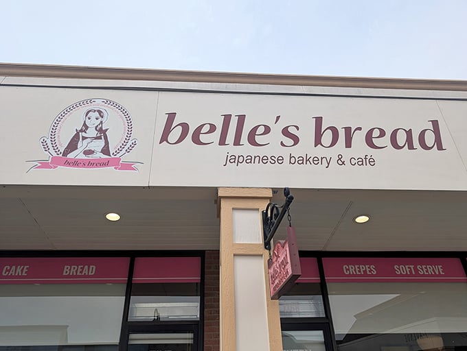 The bakery's charming logo and elegant signage promise a taste adventure that bridges Columbus, Ohio and Tokyo.