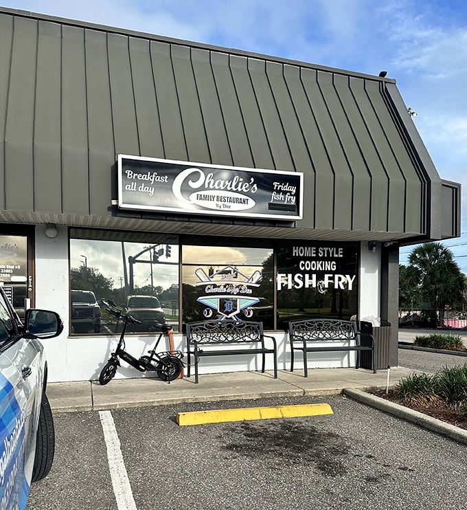 The unassuming storefront with its "Breakfast all day" sign is like a beacon for hungry souls. No Instagram filters needed for this authentic gem.