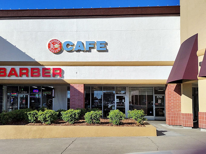 Classic cafe signage that promises exactly what you need after hitting the snooze button three times: sustenance without pretension.
