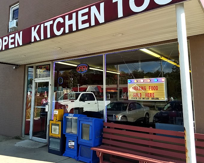 "AMAZING FOOD SOLD HERE" proclaims the sign, and that's not hyperbole—it's the kind of truth-in-advertising that would make Don Draper proud.