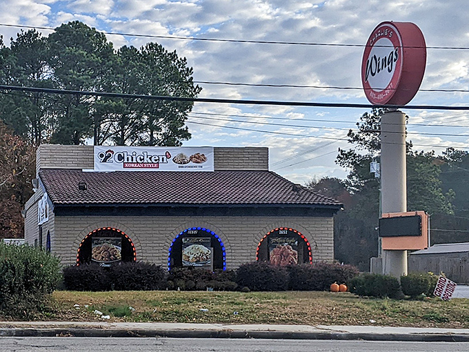 Sometimes the best treasures come in unassuming packages &ndash; 92 Chicken proves this theory deliciously correct.