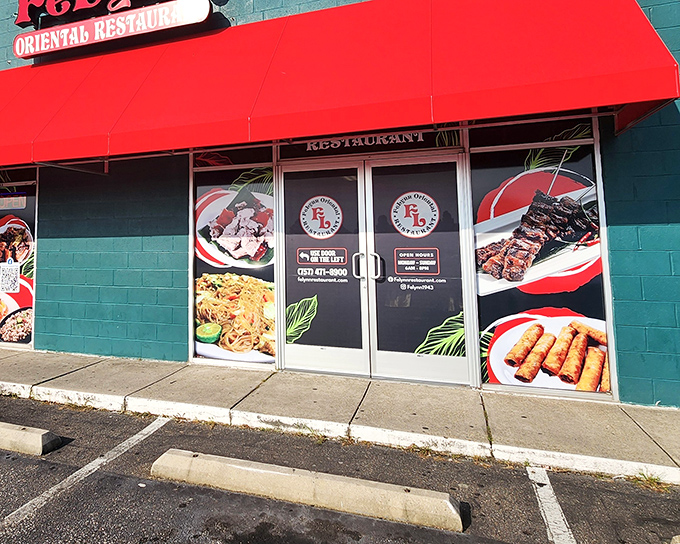hose mouthwatering food photos on the windows aren't just decoration&mdash;they're a delicious preview of the Filipino feast awaiting inside this unassuming Virginia Beach gem.