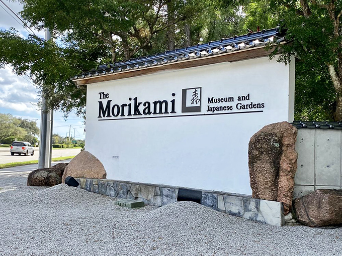 Helpful signage because even paradise needs directions &ndash; getting lost is only romantic in movies.