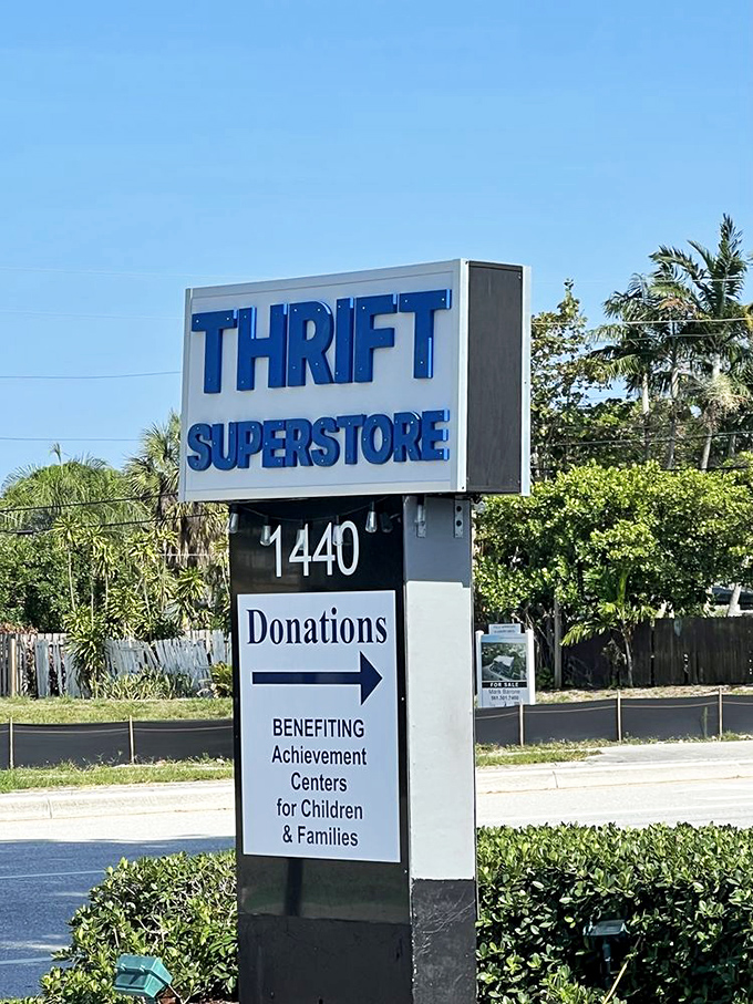 "Benefiting Achievement Centers for Children & Families"—a reminder that your bargain hunting supports real community change, not just your decor upgrade.