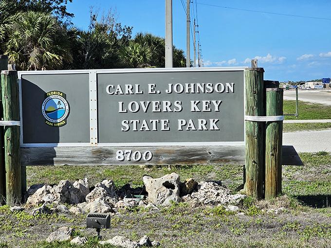 The official welcome sign &ndash; where "Carl E. Johnson" gets top billing, but the real stars are the natural wonders waiting just beyond.