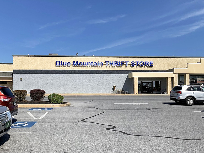 Blue Mountain Thrift Store's sprawling exterior hints at the vast selection of treasures waiting inside.