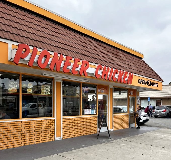 Orange and brown never looked so appetizing, especially when it promises crispy chicken perfection waiting inside.