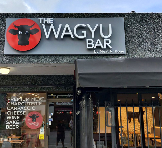 Simple storefront, extraordinary beef - sometimes the best wagyu experiences come in unassuming packages.