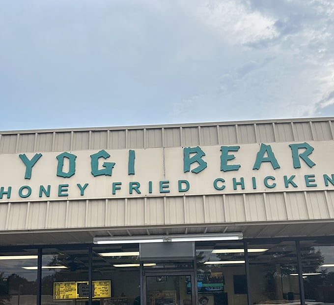 Yogi's friendly face promises honey-glazed happiness that'll make you smarter than the average chicken lover.